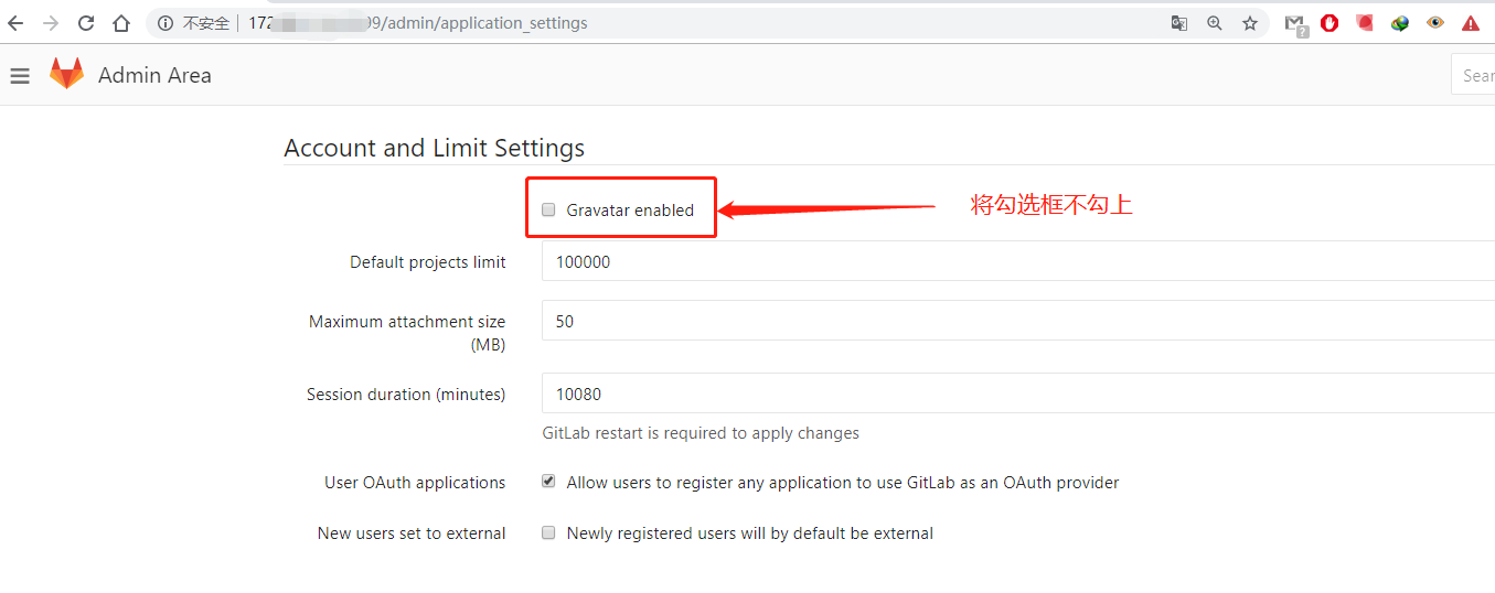 【Git学习】GitLab如何禁用Gravatar头像？_gitlab gravatar-CSDN博客