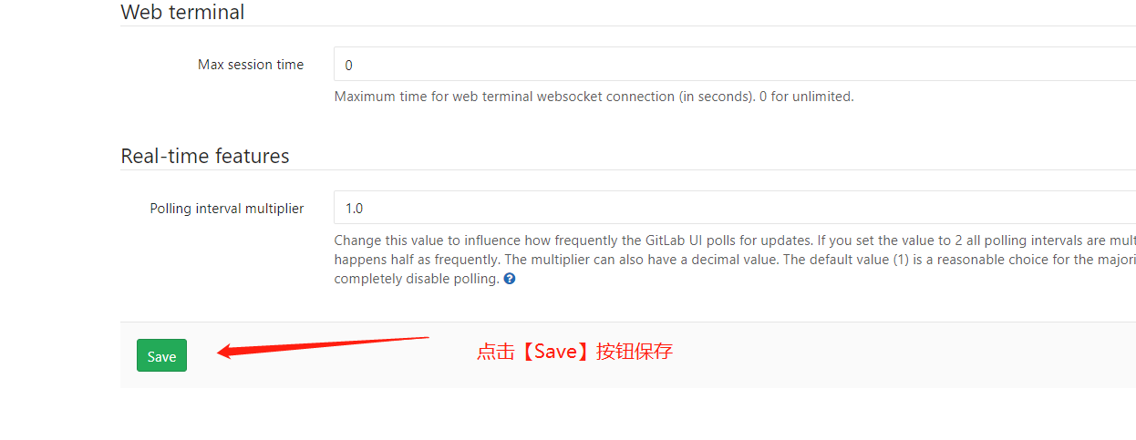 【Git学习】GitLab如何禁用Gravatar头像？_gitlab gravatar-CSDN博客