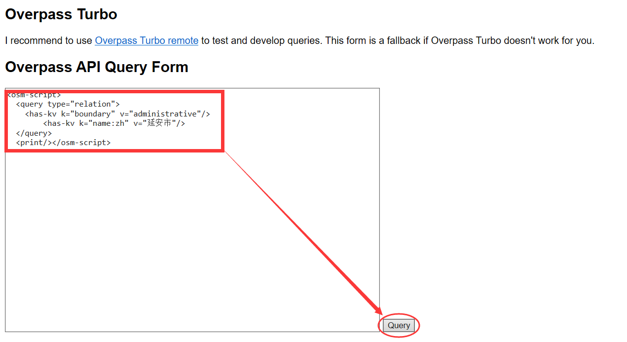 利用OpenStreetMap获取城市路网数据_地图api 获取城市可驾驶道路 路网-CSDN博客