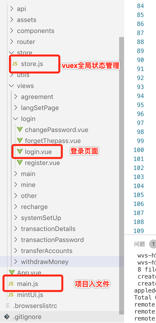 Vue实现token用户登录vue 登录 Token Csdn博客 
