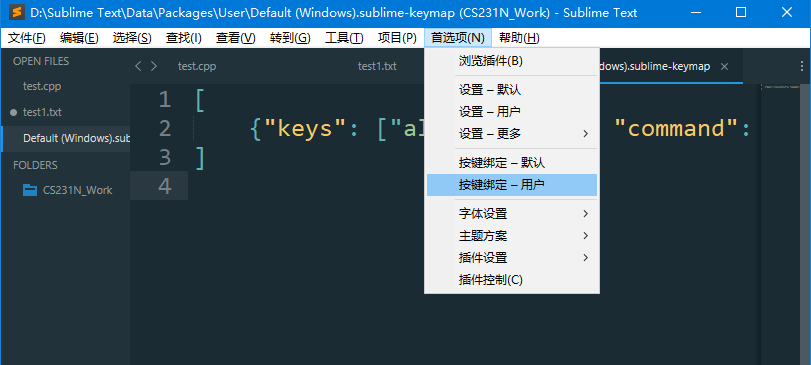 Sublime Text3 快速格式化代码sublime Text3 代码格式化 Csdn博客 