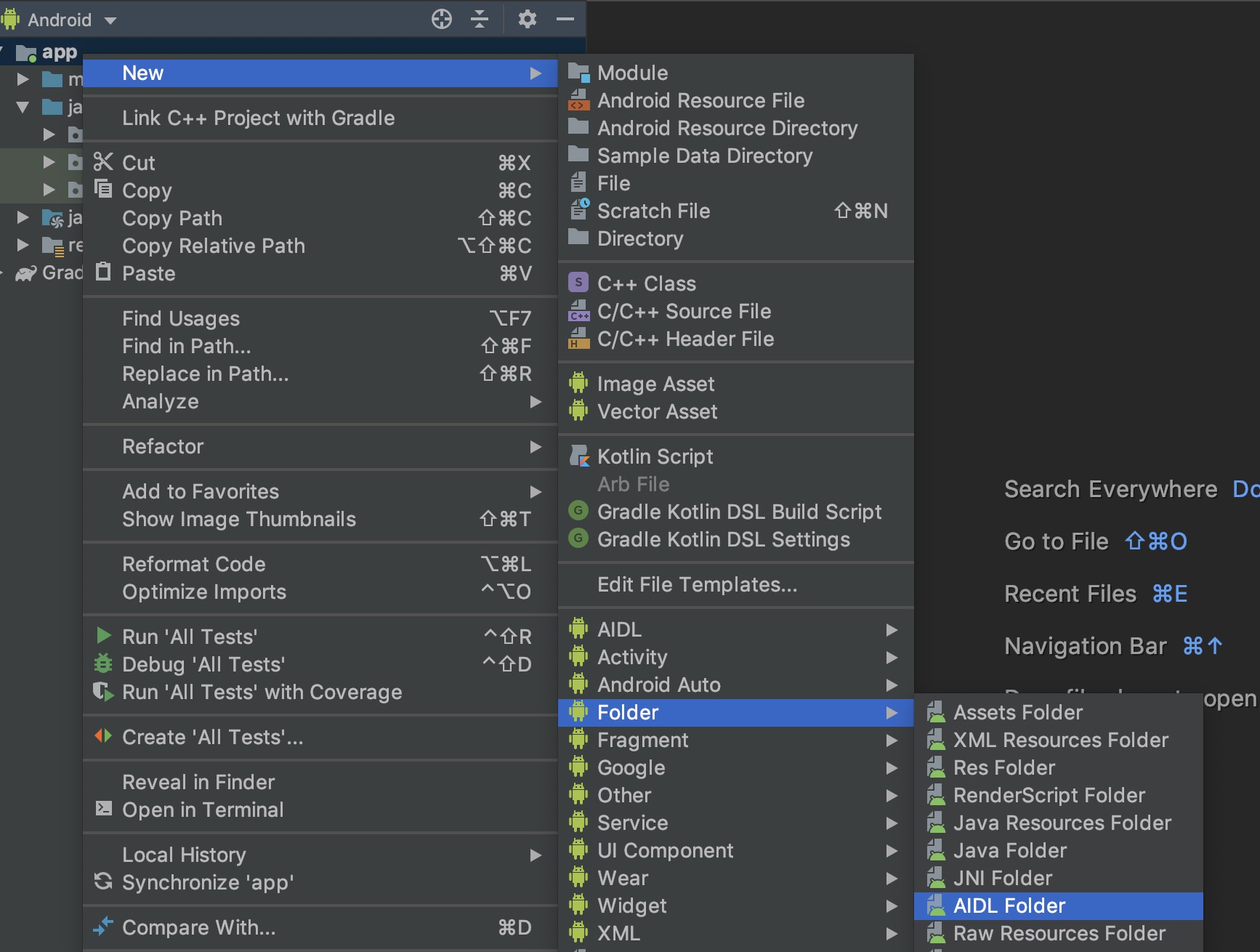 Android AIDL_aidl failed to resolve 'android.os.ibinder-CSDN博客