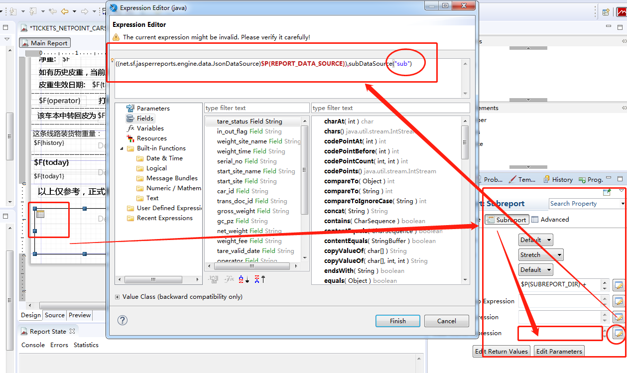 jaspersoft studio实践 --实现网页版打印小票——子报表（模板三）_jaspersoft studio子报表-CSDN博客