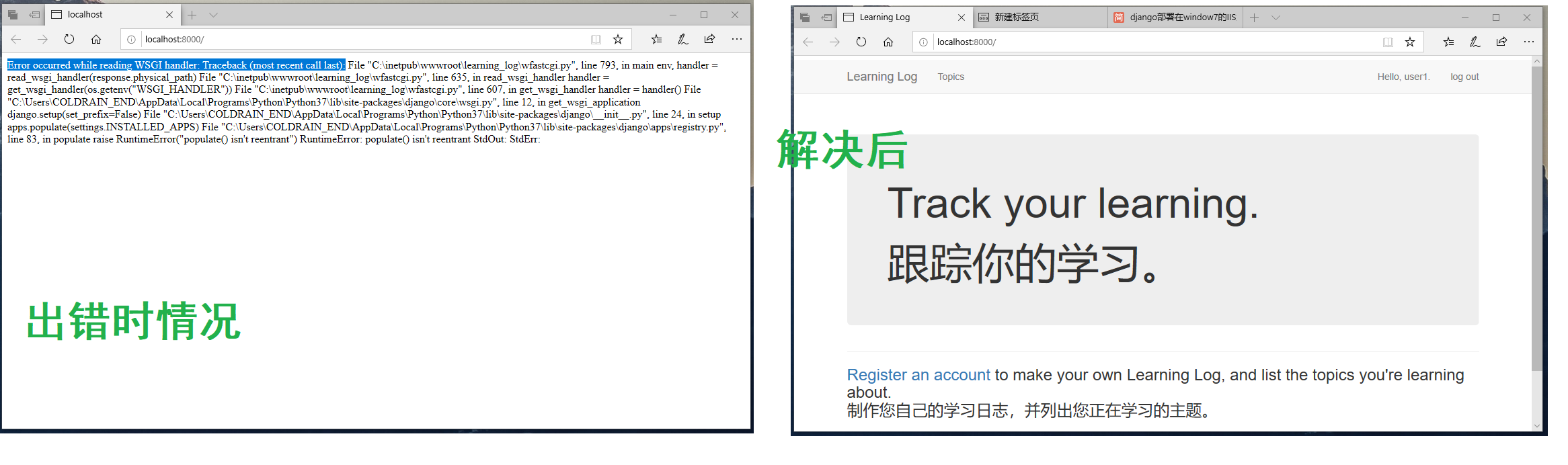 解决 Error occurred while reading WSGI handler: Traceback (most recent call last)-CSDN博客