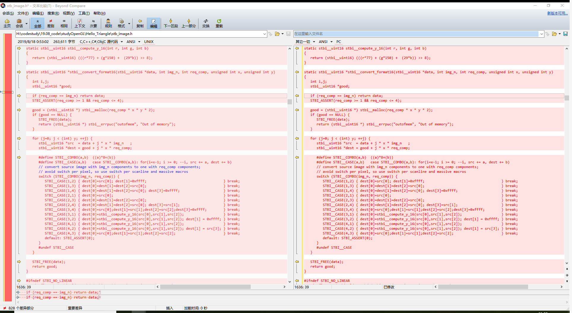 stb_image.h 库编译失败_stb编译-CSDN博客