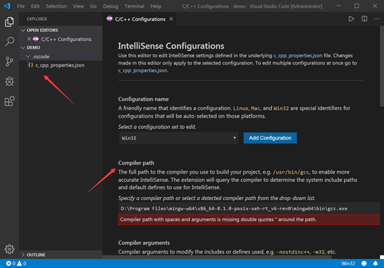 VS Code配置c/c++环境_编译器路径 用于生成项目来启用更准确的 intellisense 的编译器的完整路径,例如 /-CSDN博客