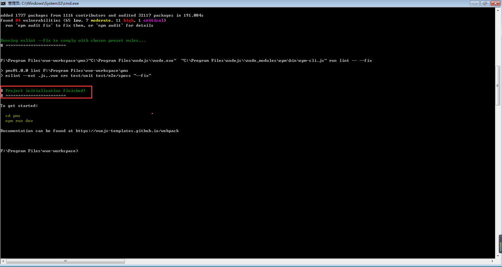 创建并使用vue项目，安装Ajax(axios)，安装jquery，配置跨域请求，安装ElementUI-CSDN博客