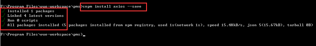 创建并使用vue项目，安装Ajax(axios)，安装jquery，配置跨域请求，安装ElementUI-CSDN博客
