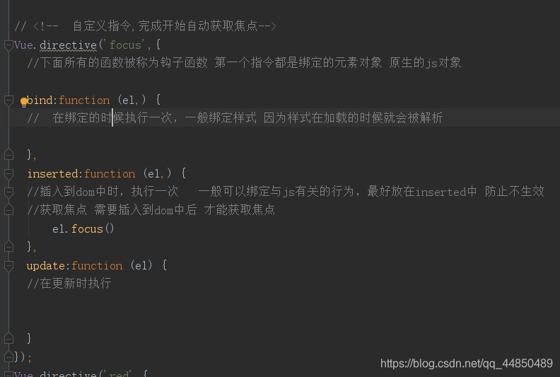 Vue常用指令用法汇总,过滤器 自定义修饰符及指令 Vue 自定义修饰符 Csdn博客