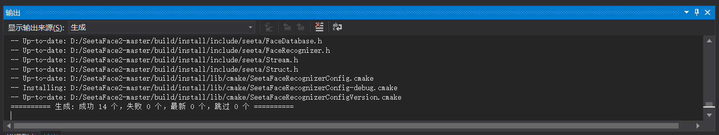 SeetaFace2-master在Windows10 VS2019编译的两种方法-CSDN博客