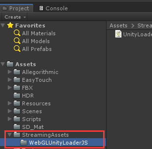 Unity发布WebGL解决移动端打开会出现警告弹窗点击确认问题_webgl 异常弹框-CSDN博客