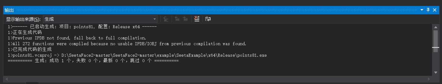 SeetaFace2-master在Windows10 VS2019编译的两种方法-CSDN博客