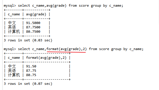 Mysql数据库练习题student，score表_将在 stu 表和 score 表上进行查询。stu 表和 score 表的定义-CSDN博客