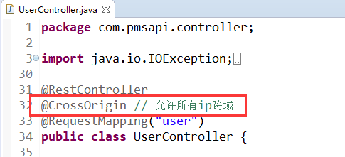 Java中SSM框架解决跨域请求_ssm跨域配置类-CSDN博客