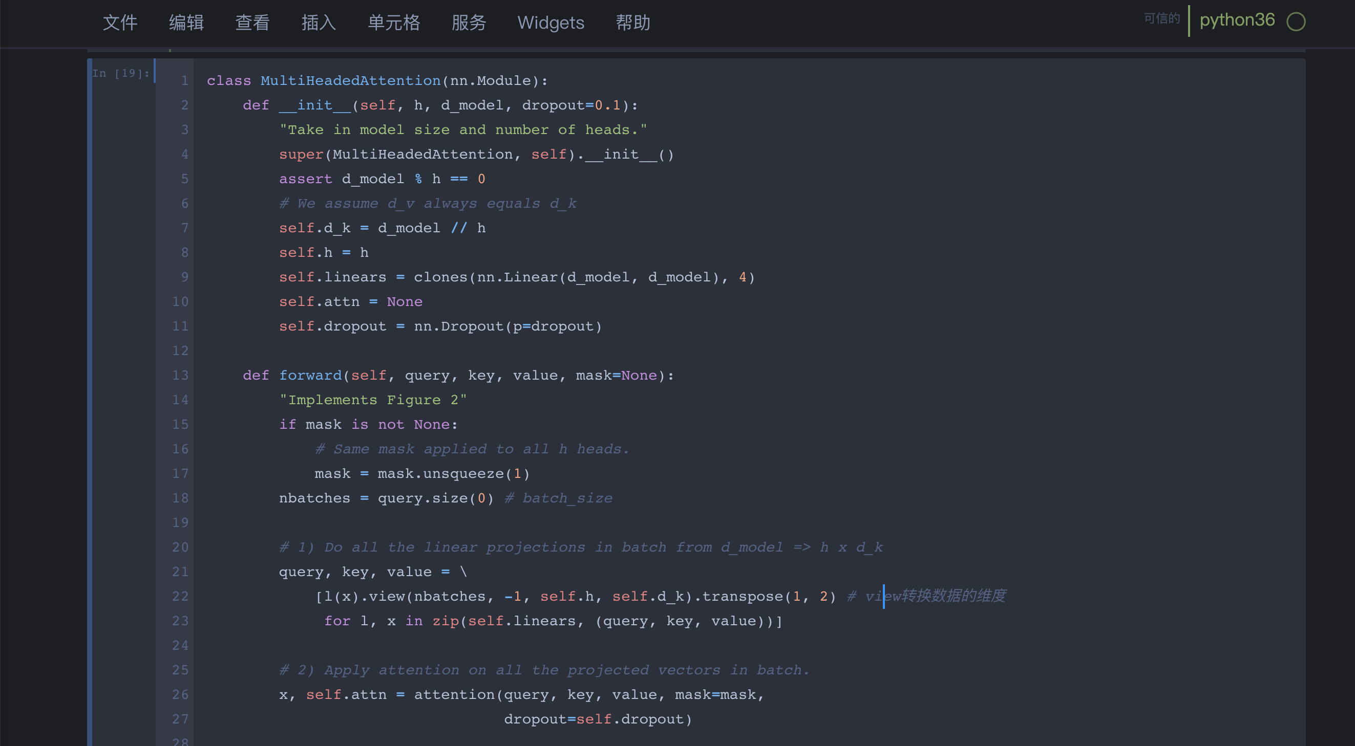 更换jupyter notebook界面风格以及方便python解释内核_jupyter notebook界面问题,之前安装和现在界面不一样-CSDN博客