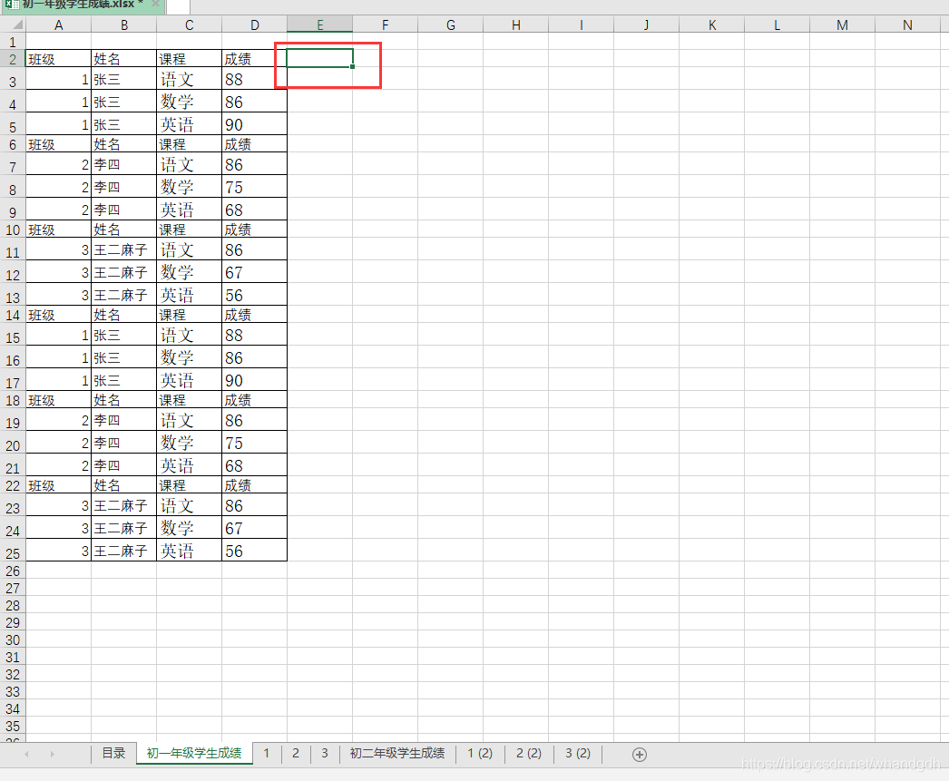 Excel宏 批量生成返回目录excel 宏 目录生成 Csdn博客