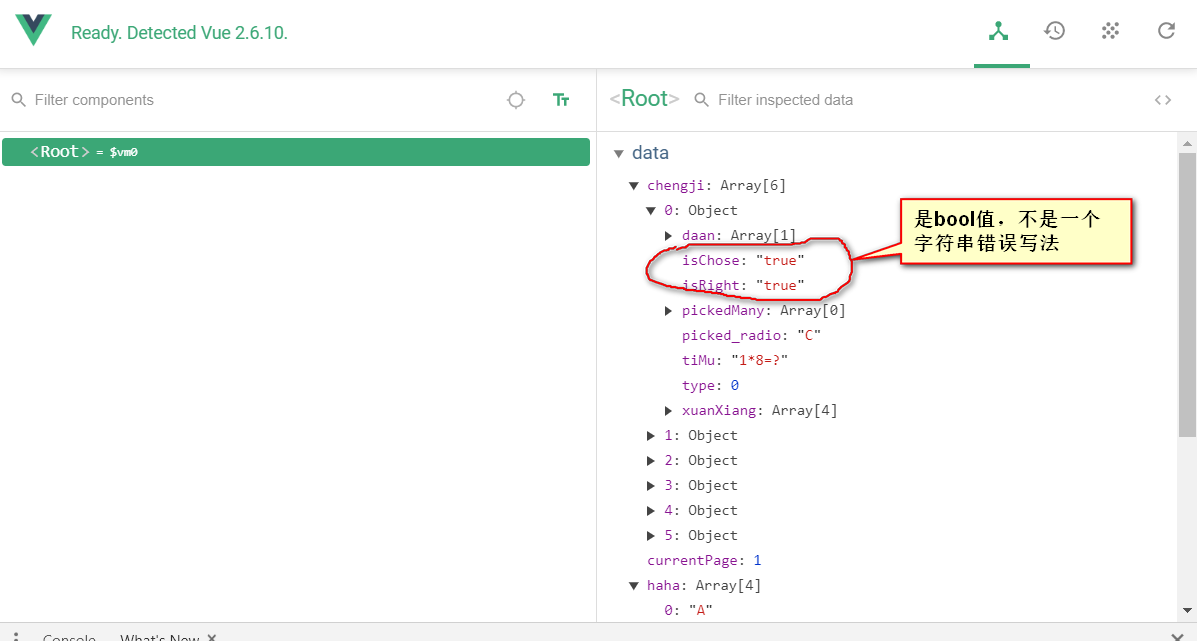 Vue实现一个考试答题系统在线考试交流系统vue Csdn博客