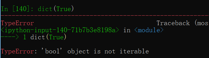 Python 布尔数据 Csdn博客 