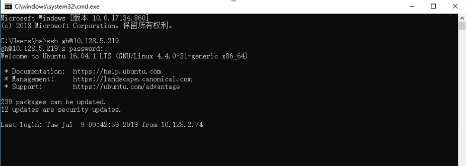解决VNC Viewer卡死的问题_~缘分sky~的博客-CSDN博客