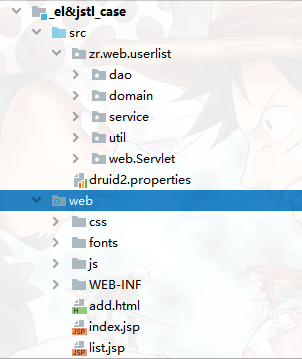 JSP&EL&JSTL(案例1)_查询所有用户信息_2_实现简单的将数据库中user表数据显示到jsp页面上_在info.jsp中编写表格并将查询到的user数据展示在表格中-CSDN博客