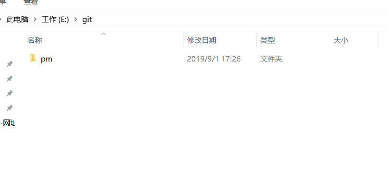 3 ，github ，切换账号，切换本地用户名_phpstorm github账号 切换-CSDN博客