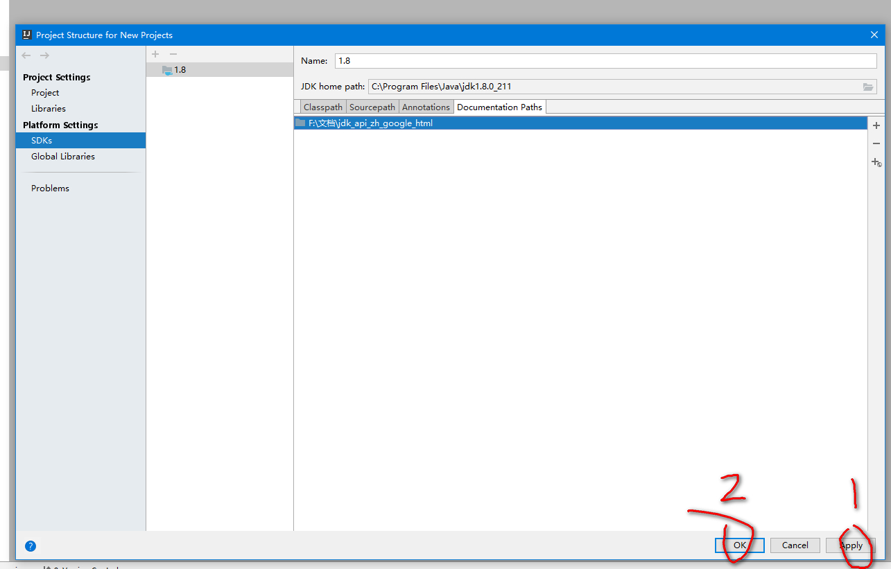 intellij idea 配置中文 java doc 祝你快速成神！！！_idea java doc翻译_炫绚宣的博客-CSDN博客