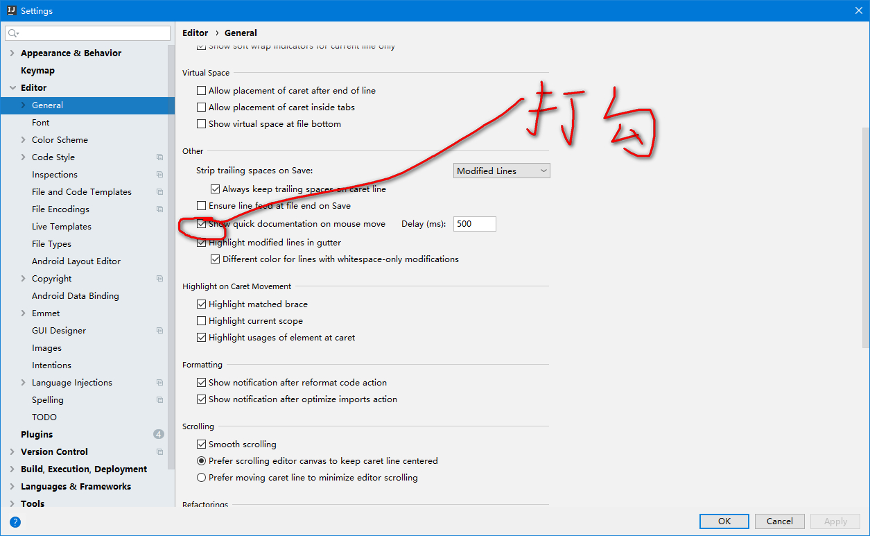 intellij idea 配置中文 java doc 祝你快速成神！！！_炫绚宣的博客-CSDN博客
