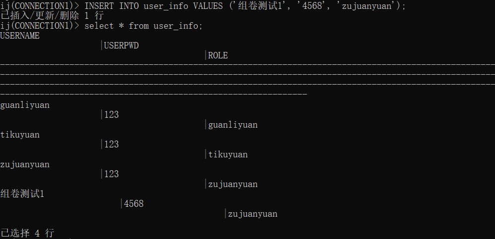 JavaDB（Derby）数据库使用_、idea怎么安装derby数据库-CSDN博客