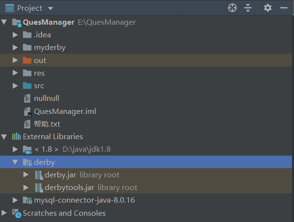 JavaDB（Derby）数据库使用_、idea怎么安装derby数据库-CSDN博客
