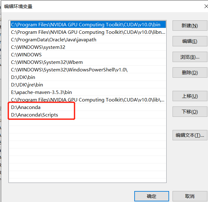 conda常用命令_conda info --envs没反应-CSDN博客