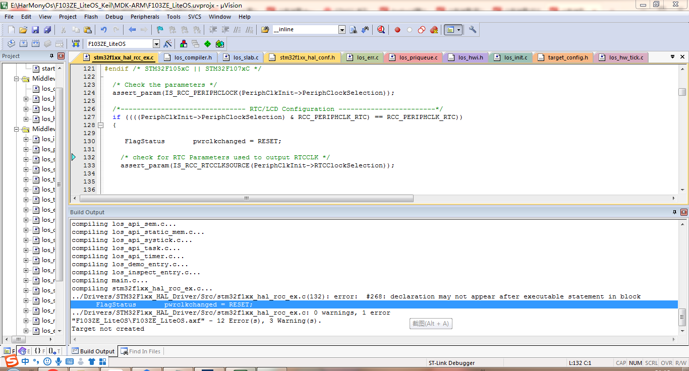Harmony OS STM32 移植——编译官方代码_stm32 harmony-CSDN博客