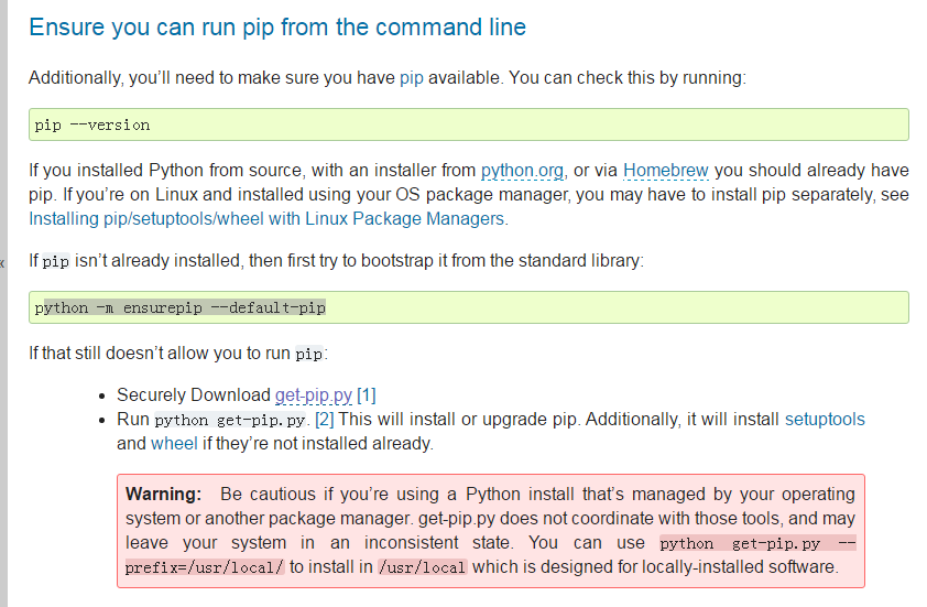 Python3 缺少pip解决办法python3没有pip Csdn博客 