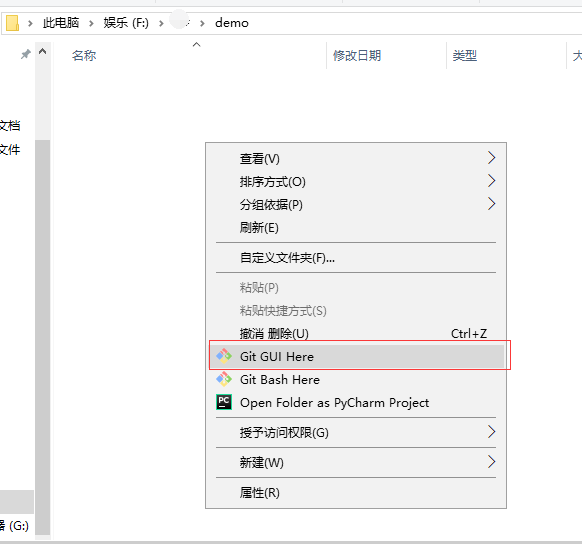 qt在window下配置git的详细步骤_qt 工程判断是否安装git-CSDN博客