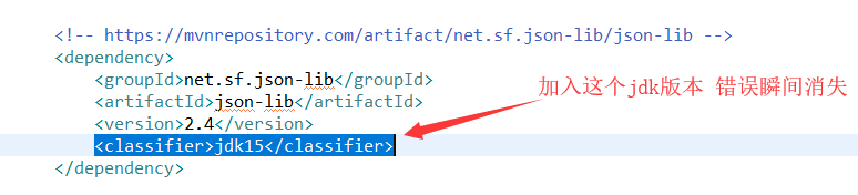 获取数据库中的json字符串 将其转换成javabeanspringboot中 Mysql 中json可以直接转成java对象吗 Csdn博客