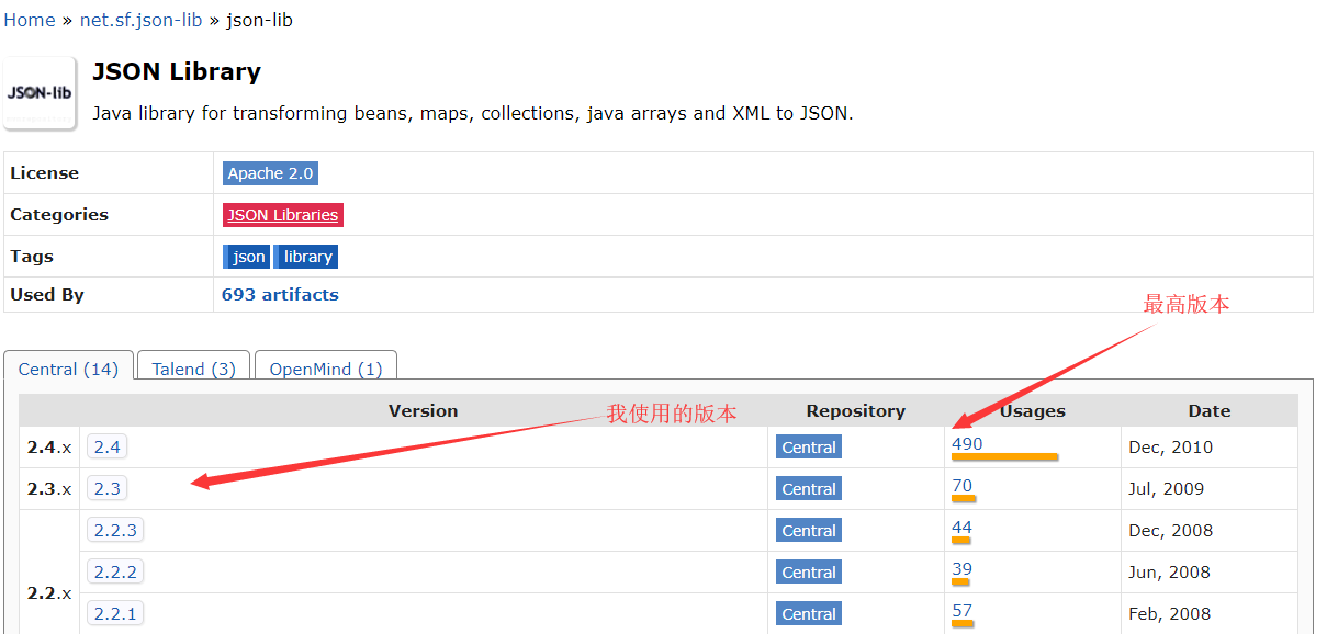 获取数据库中的JSON字符串 将其转换成JavaBean_springboot中 mysql 中json可以直接转成java对象吗-CSDN博客