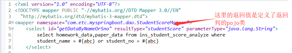 获取数据库中的json字符串 将其转换成javabeanspringboot中 Mysql 中json可以直接转成java对象吗 Csdn博客