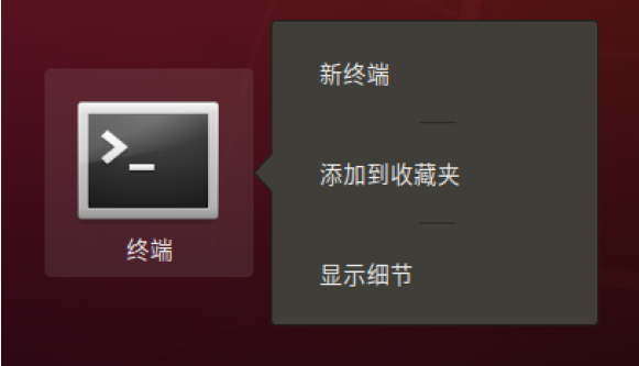 Vmware安装Linux-ubuntu版本及GCC安装教程_linux虚拟机下载gcc-CSDN博客