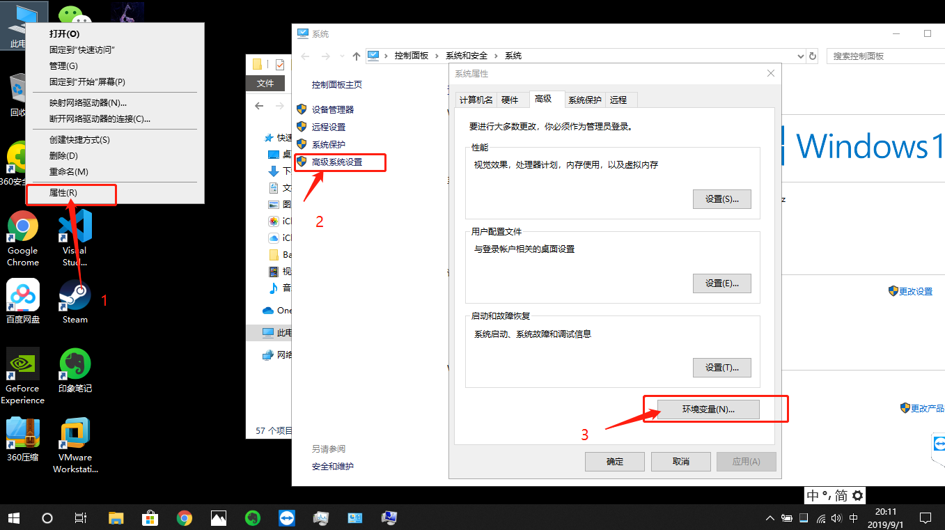 OpenCV4.1.1+QT5.13+QtCreater4.9.1+MinGW730 在windows10下的环境搭建教程_qtcreator4.9.1-CSDN博客