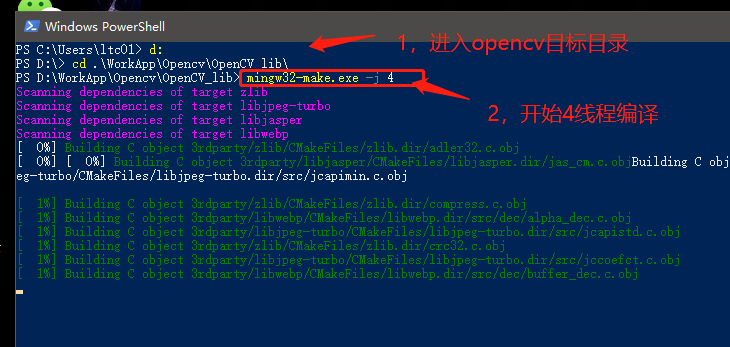 OpenCV4.1.1+QT5.13+QtCreater4.9.1+MinGW730 在windows10下的环境搭建教程_qtcreator4.9.1-CSDN博客