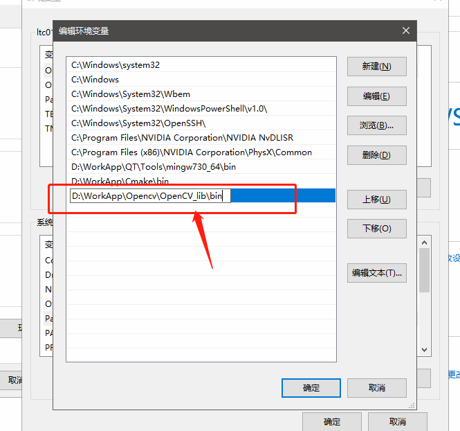 OpenCV4.1.1+QT5.13+QtCreater4.9.1+MinGW730 在windows10下的环境搭建教程_qtcreator4.9.1-CSDN博客