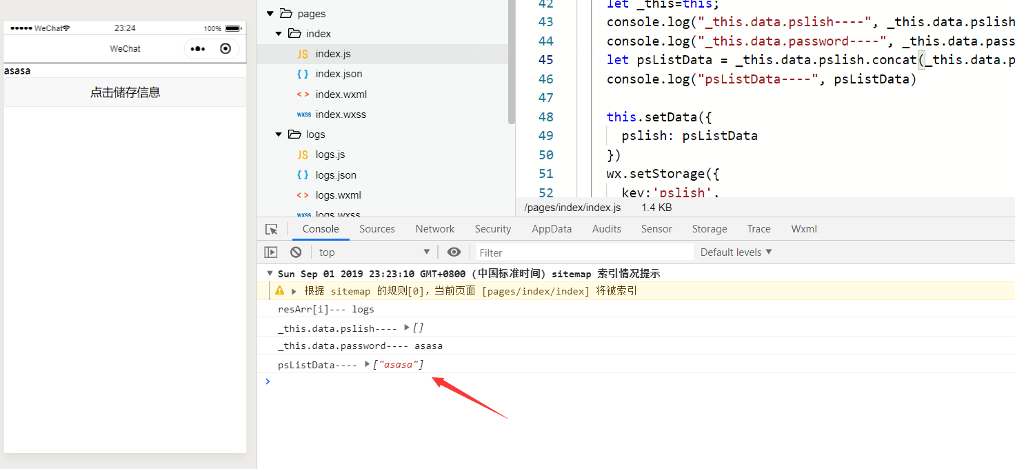 微信小程序不能使用push（）和unshift（）方法给数组添加元素（解决方法）unshift添加input输入框的值到对象数组上 Csdn博客 2791