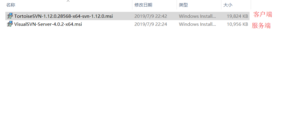 Windows 下 Svn 的安装与使用（一）widows如何查看svn安装是否成功 Csdn博客 