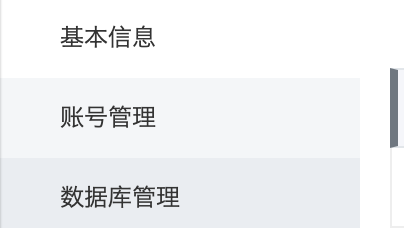 RDS数据同步到dataworks_wxdoop的博客-CSDN博客