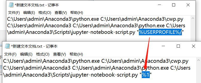 双击快速打开 Ipynb文件的方法 Ipny如何阅读 Csdn博客