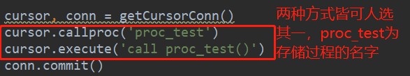 Mysql 存储过程 拼接字符串作为表名的方法mysql8 存储过程 表名作为字符串连接 Csdn博客