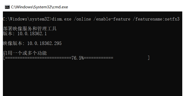 Windows10系统快速离线安装 .NET Framework 3.5的方法_离线安装netframework3.5-CSDN博客