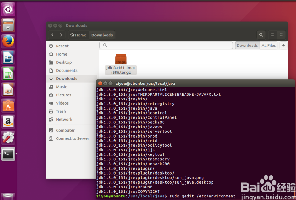 Ubuntu安装配置JDK1.8教程_jdk-8u161-linux-i586.tar.gz-CSDN博客