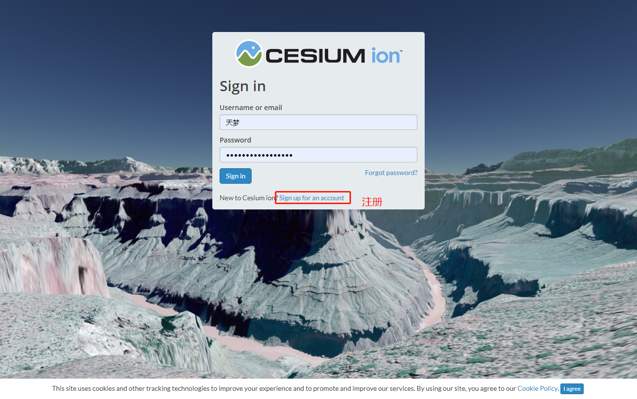 cesium 申请秘钥(Cesium.Ion.defaultAccessToken/access_token)_cesium官网申请key-CSDN博客