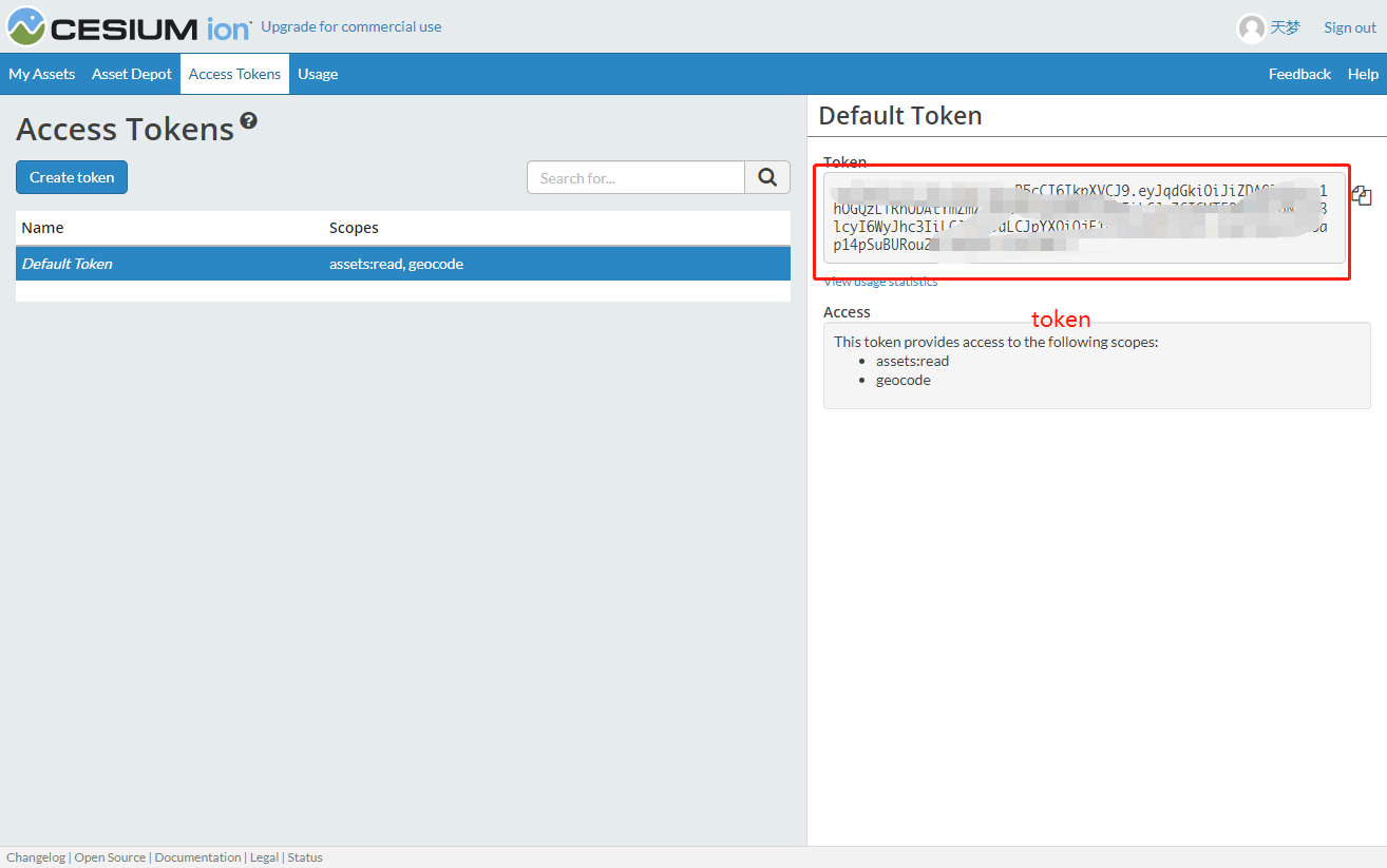 cesium 申请秘钥(Cesium.Ion.defaultAccessToken/access_token)_cesium官网申请key-CSDN博客
