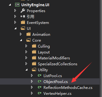 【Unity UISystem】ObjectPool_trying to release an object that has already been -CSDN博客